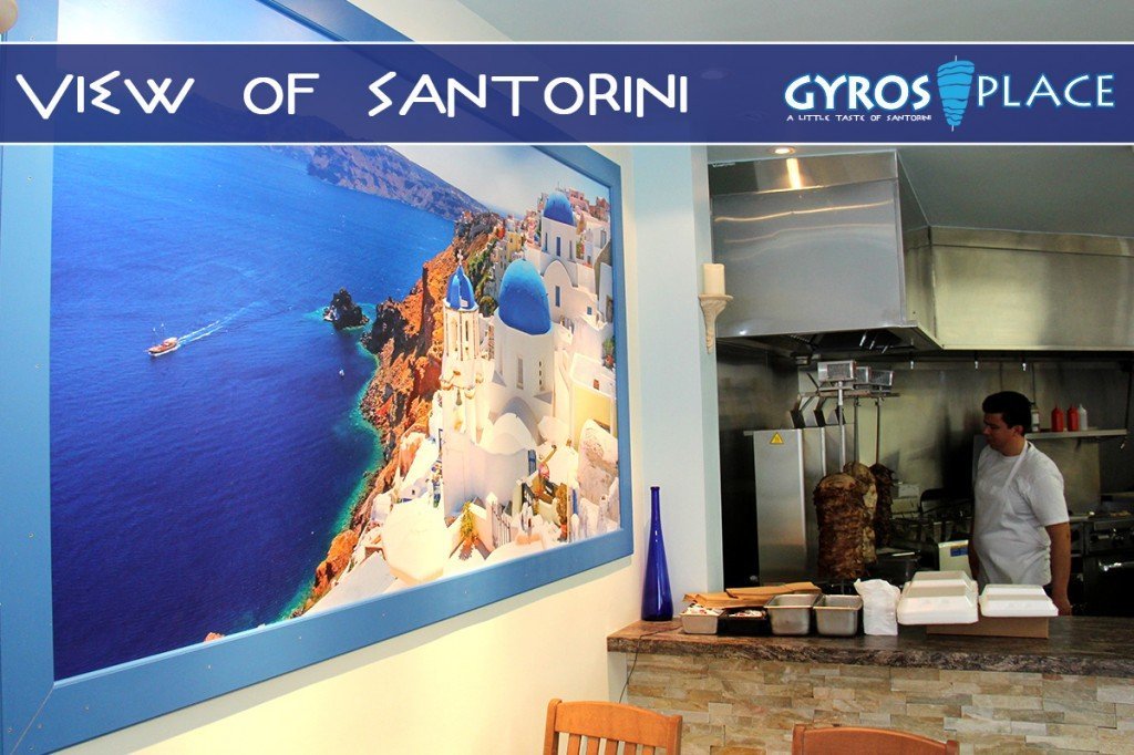 Gyros Place Gallery | Feast Your Eyes on Greek Favourites